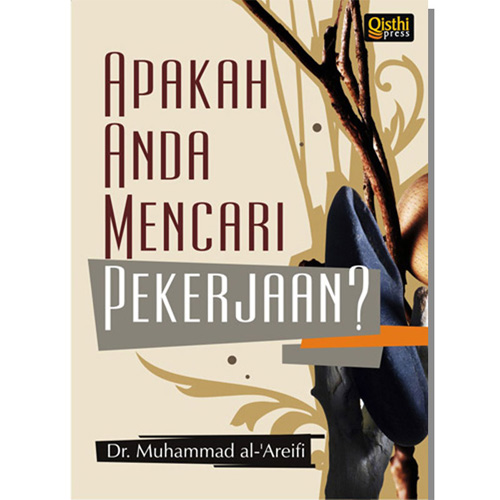 Apakah Anda Mencari Pekerjaan